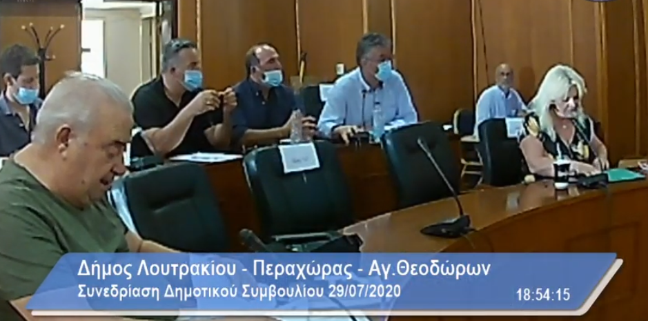ΛΟΥΤΡΑΚΙ 24-7: ΜΕ ΜΑΣΚΕΣ ΟΙ ΔΗΜΟΤΙΚΟΙ ΣΥΜΒΟΥΛΟΙ - ΞΕΚΙΝΗΣΕ Η ΣΥΝΕΔΡΙΑΣΗ ...
