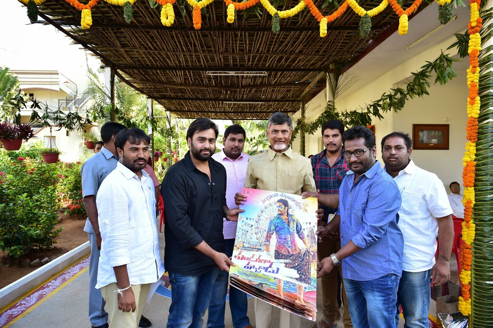 NCB Launched Pandagala Vachadu Posters - TeluguCinemas.in Telugucinema ...