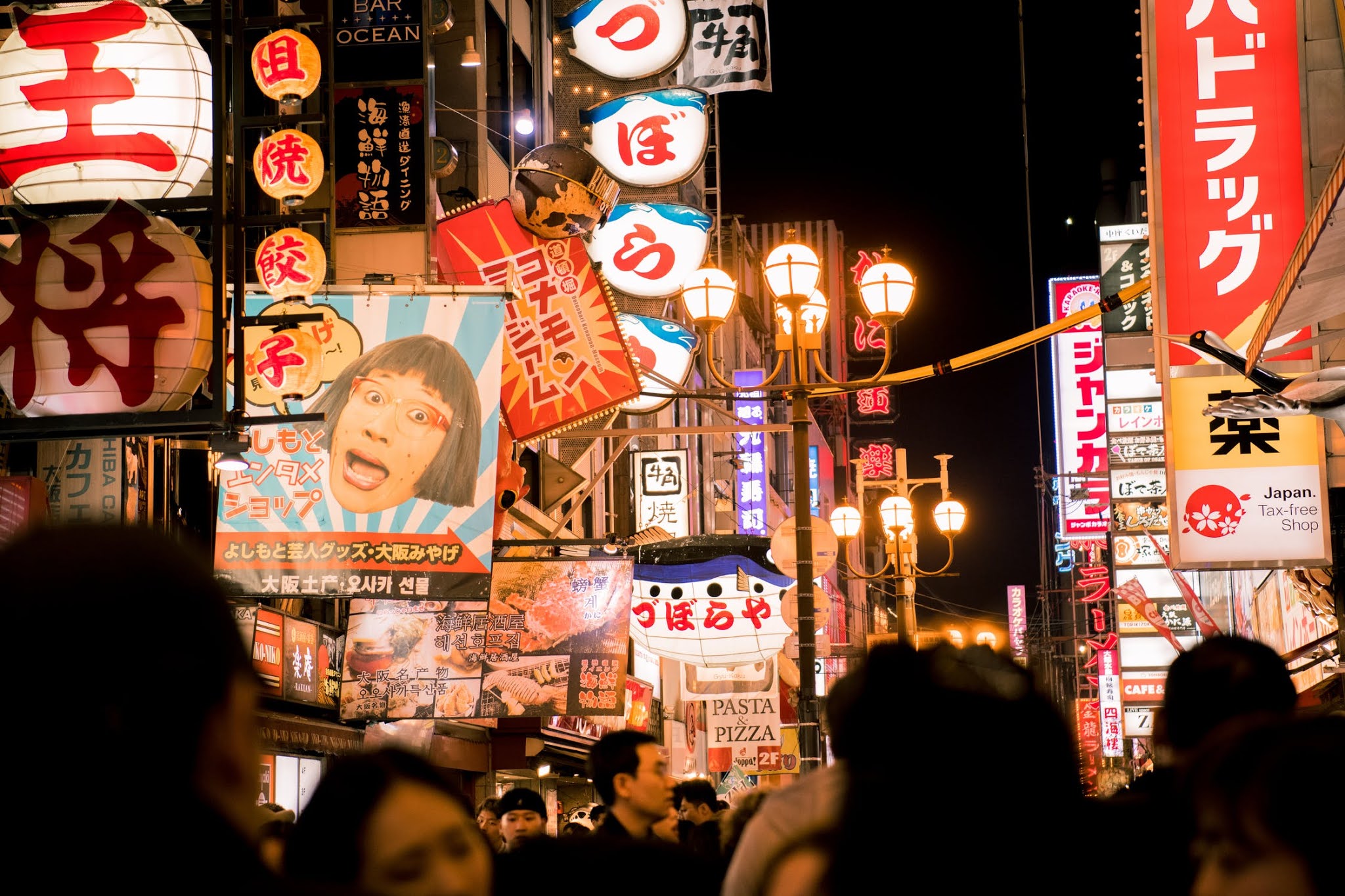 Kalimat Simple Bahasa Jepang Yang Sering Di Gunakan Saat Wisata Kalimat Simple Bahasa Jepang Yang Sering Di Gunakan Saat Wisata