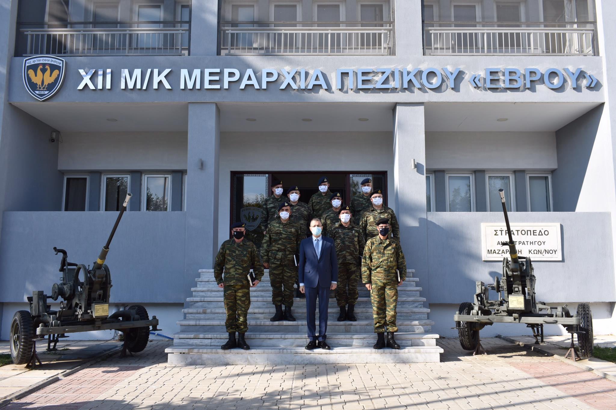 Επίσκεψη Στεφανή σε ΧΙΙ Μ/Κ ΜΠ-ΧΧΙΙΙ ΤΘΤ (Αλεξανδρούπολη) [ΦΩΤΟ]