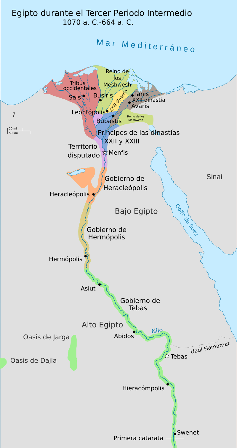 Me gusta y te lo cuento: (XVI) Egipto - Tierra de Faraones - La corona ...