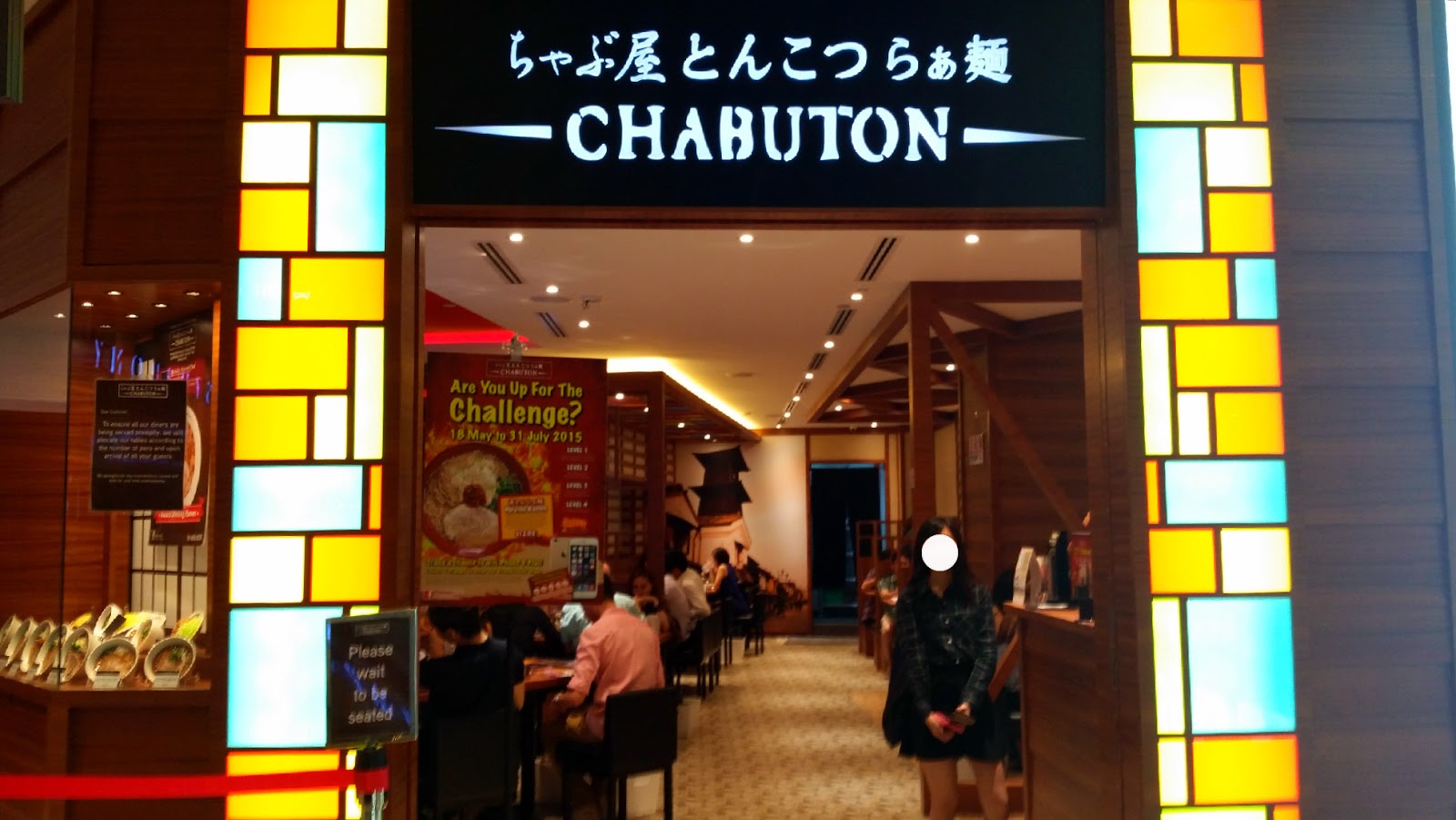 Food Review: Chabuton - JtheJon