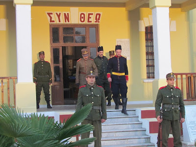 ΤΕΛΕΤΗ ΑΝΑΠΑΡΑΣΤΑΣΗΣ ΠΑΡΑΔΟΣΗΣ ΤΗΣ ΠΟΛΗΣ ΤΗΣ ΘΕΣΣΑΛΟΝΙΚΗΣ ΣΤΟ ...