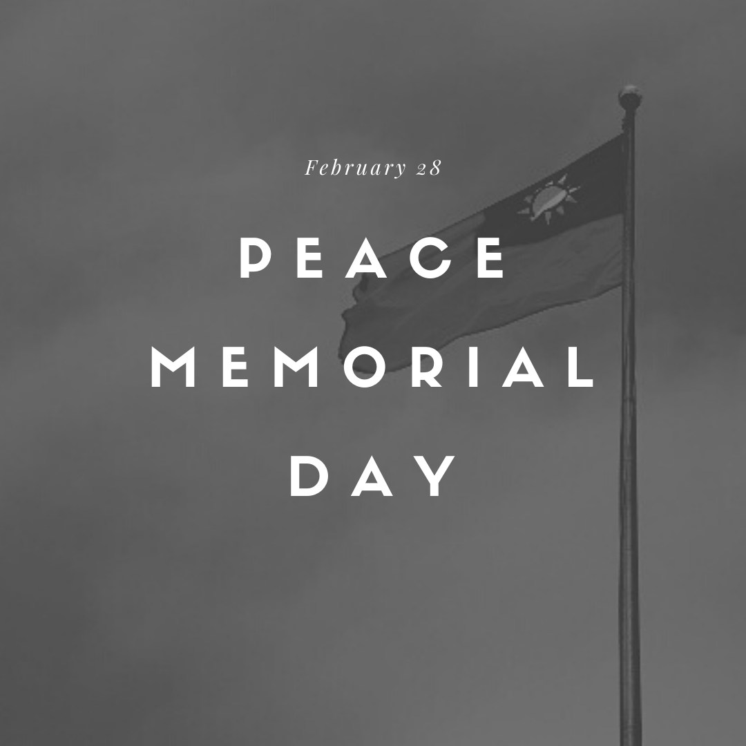 Peace Memorial Day – 28th February 2023 | History | Download Images ...