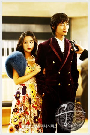 Review Drama Korea Princess Hours - Gorilla Girl and Rawr
