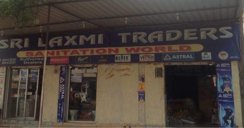 Sri Laxmi Traders - Sanitation World
