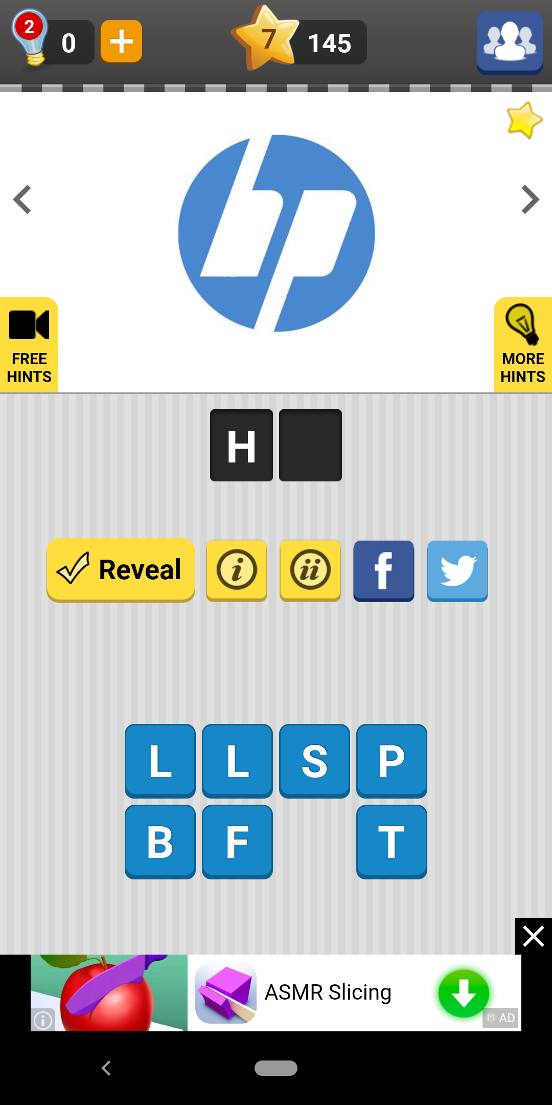 Logo Game Answer - General Logos - Pack 4 (Logos Box)