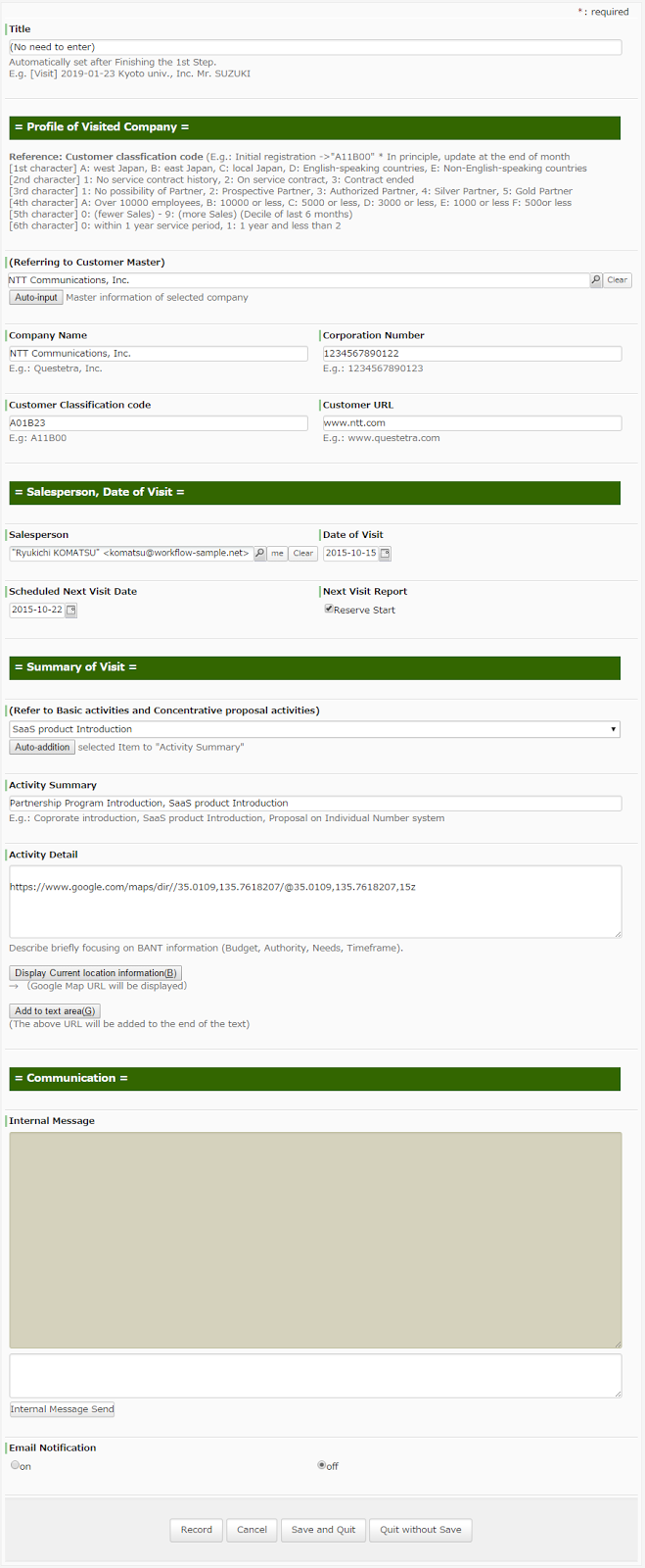 Workflow Sample: GPS Recording in Daily Report Process