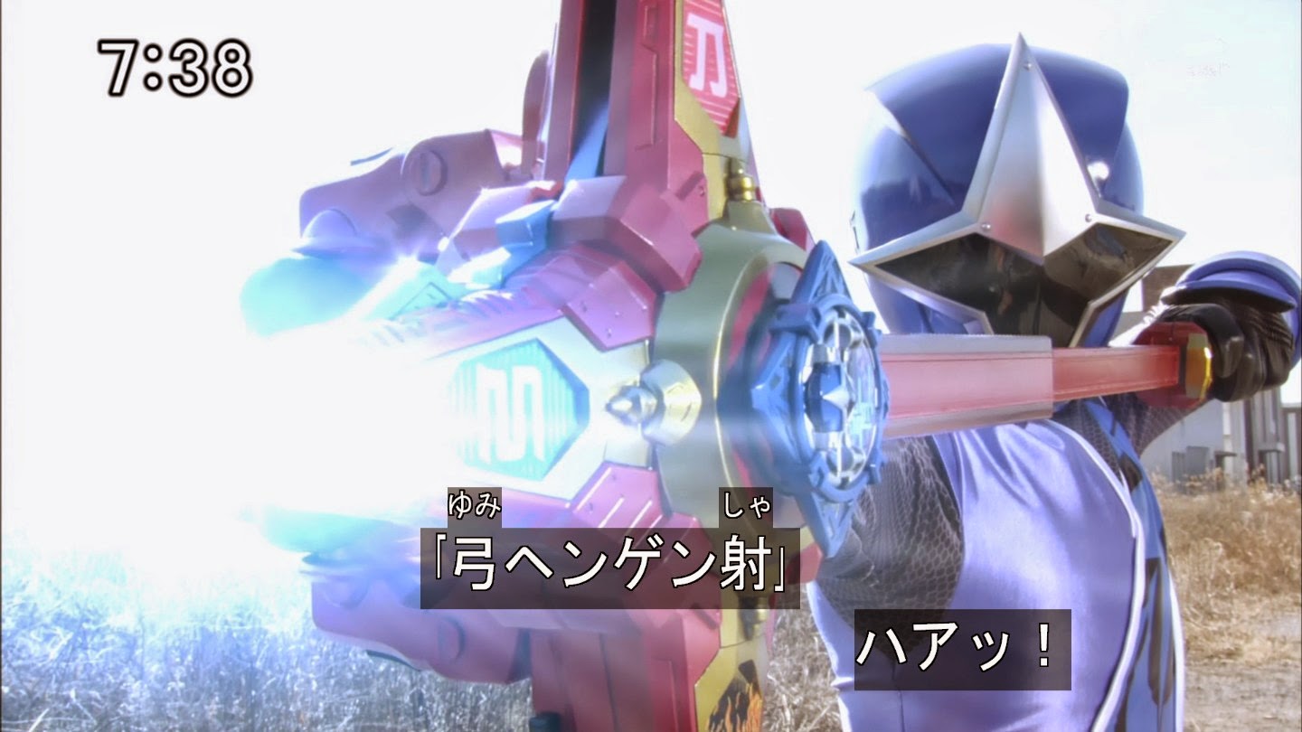 Henshin Grid: Ninninger Episode 6 Images