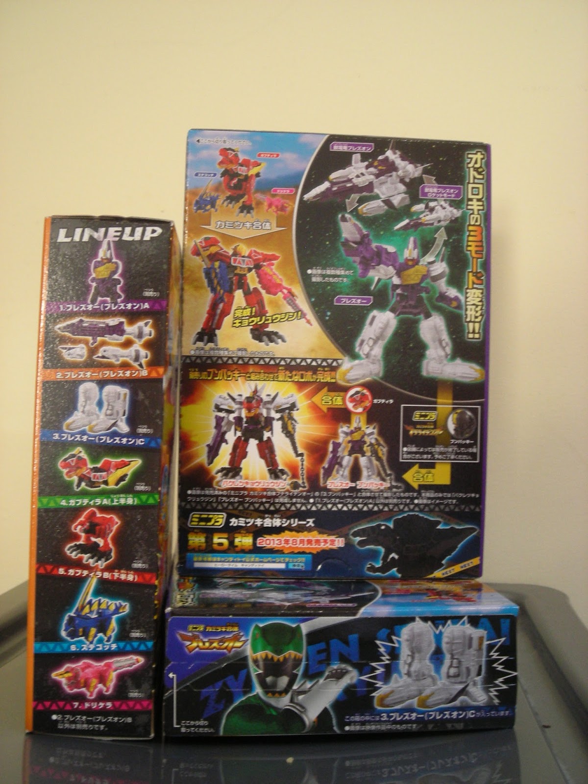 My Shiny Toy Robots: Toybox REVIEW: Zyuden Sentai Kyoryuger Minipla PlezuOh