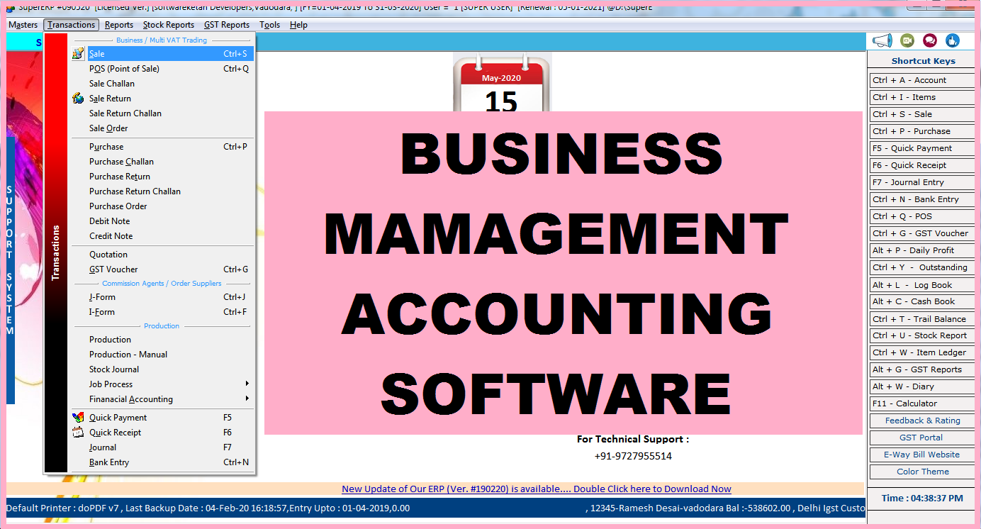 Business Management Accounting Software ~ Billing Software Guru