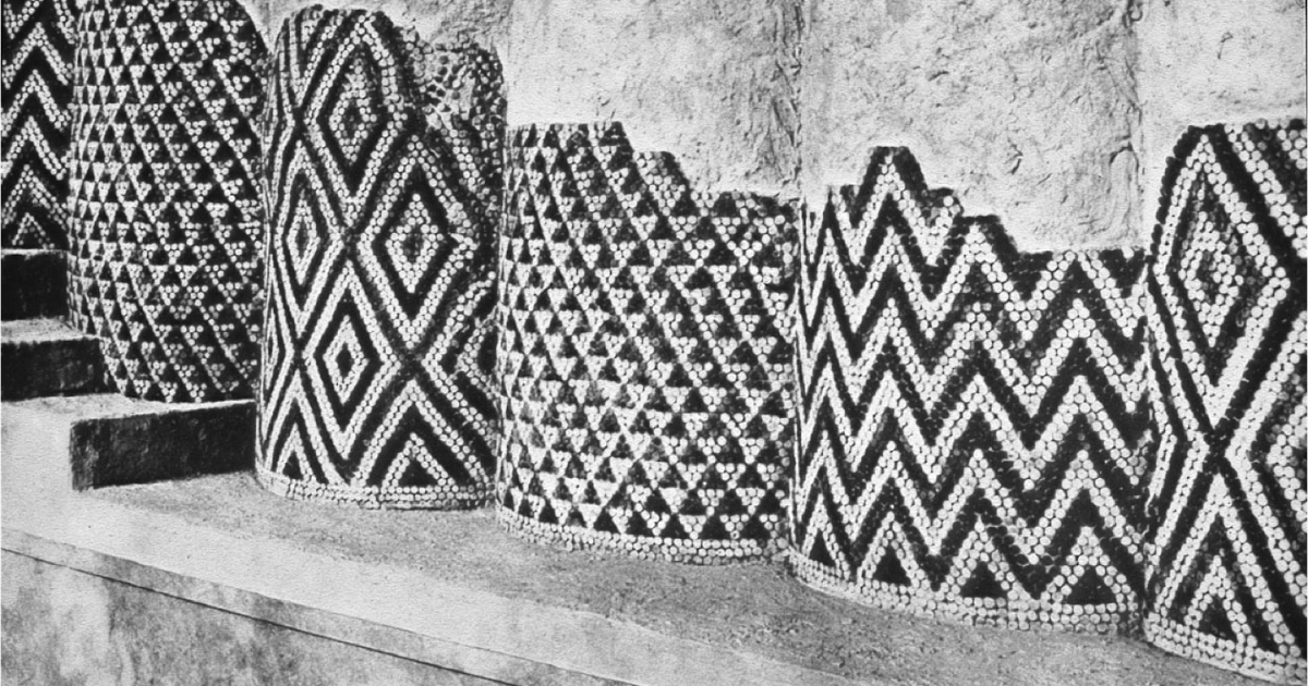 Deckle-Edged: Origins of Imigongo