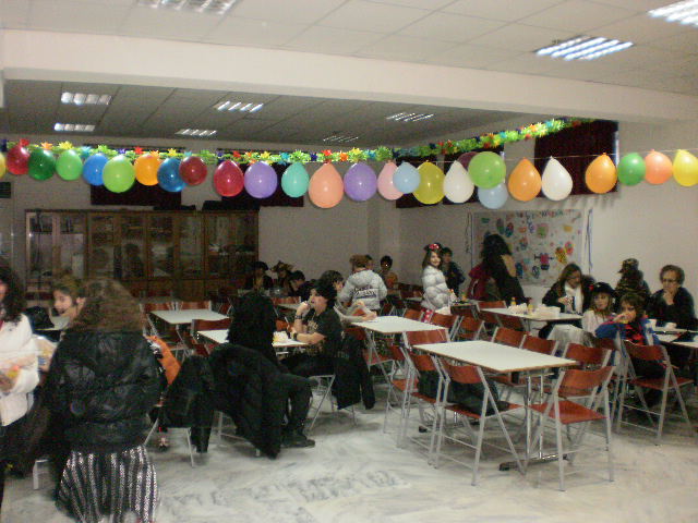 ΣΥΛΛΟΓΟΣ ΓΟΝΕΩΝ ΠΕΙΡΑΜΑΤΙΚΟΥ ΔΗΜ. ΣΧΟΛΕΙΟΥ ΣΕΡΡΩΝ