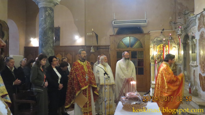 Ενορία Αγίου Ελευθερίου Κερκύρας: Η ΕΚΚΛΗΣΙΑ ΤΗΣ ΚΕΡΚΥΡΑΣ ΤΙΜΑ ΤΟΥΣ ...