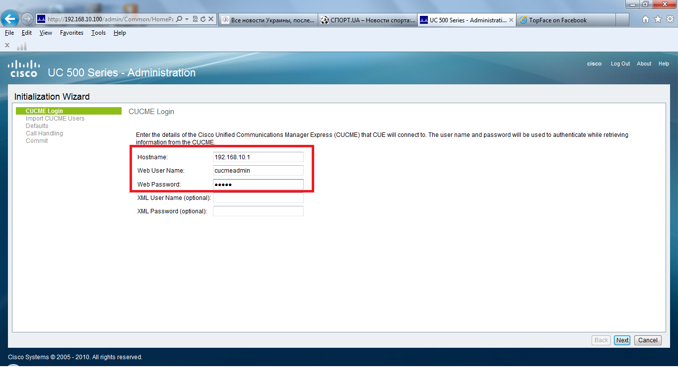 Cisco VoIP and Collaboration Trainer's Blog (Dmytro Benda, CCSI#33268 ...