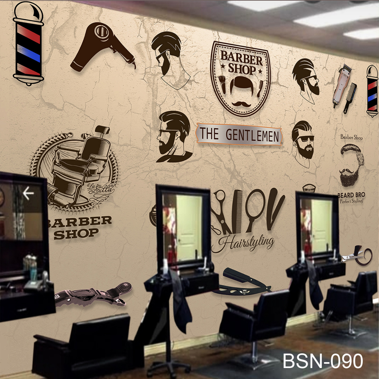 082246667155 - Alamat Toko Jual Wallpaper Murah: Toko Wallpaper Di ...