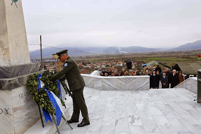 ΠΑΡΟΥΣΙΑ ΑΡΧΗΓΟΥ ΓΕΕΘΑ ΣΤΙΣ ΕΚΔΗΛΩΣΕΙΣ ΜΝΗΜΗΣ ΓΙΑ ΤΗΝ 74η ΕΠΕΤΕΙΟ ΤΗΣ ...