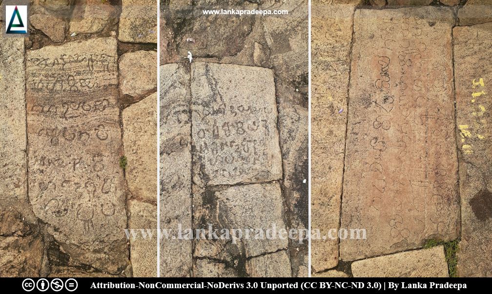 Jetavanarama Monastery (Anuradhapura) | Largest Brick Structure in the ...