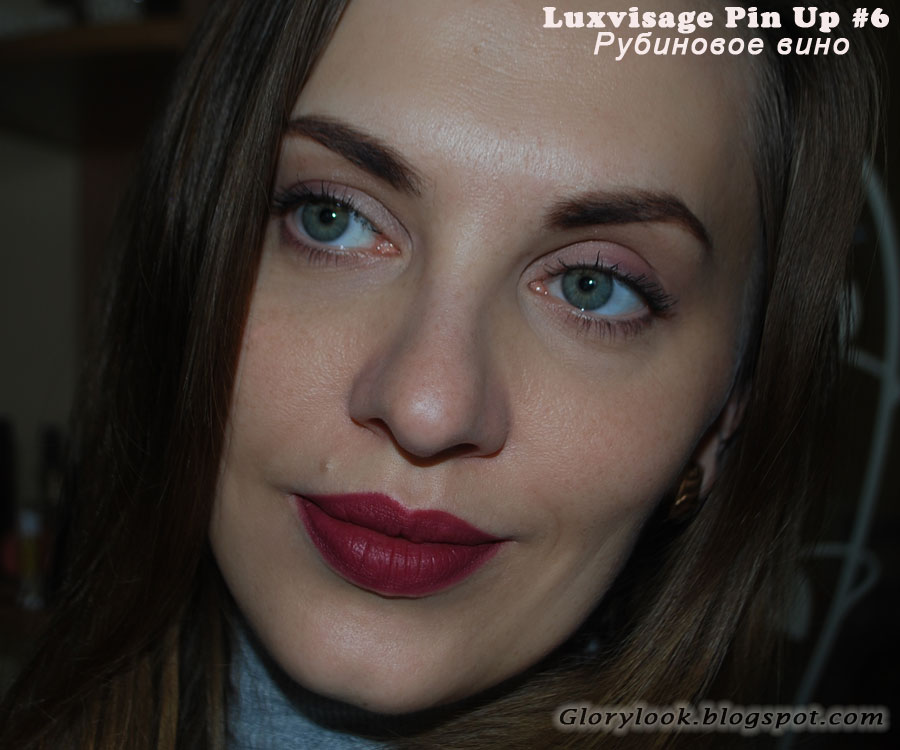 GLORYlook: Блеск для губ Luxvisage Pin Up Ultra Matt в оттенках №6 ...