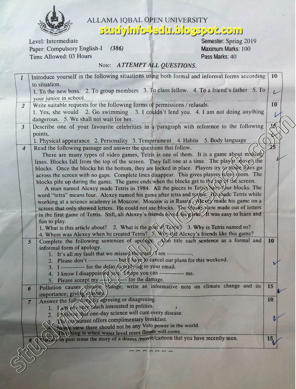 386 aiou Past paper Compulsory English-I Spring 2019