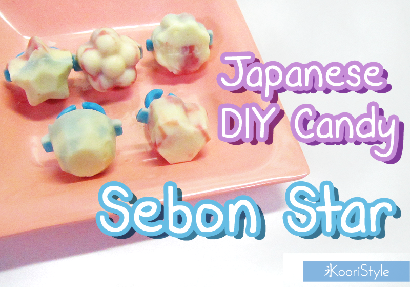 Sailor Moon: Sebon Star Chocolate Rings - Koori Style