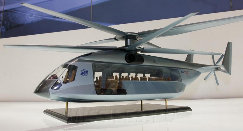 desarrollo defensa y tecnologia belica: Helicóptero Ka-92 convertible o ...