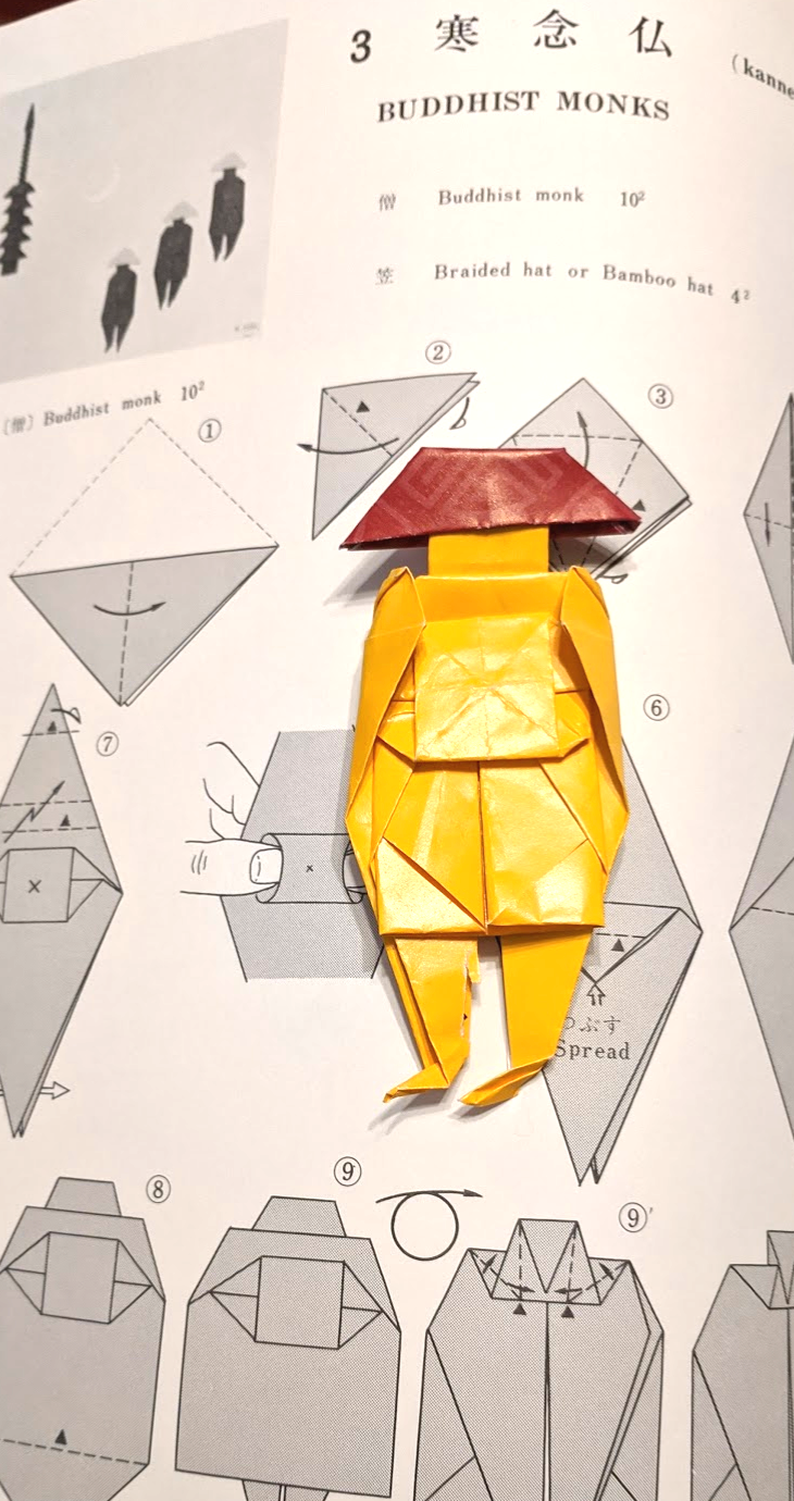 Origami: Buddhist monk by Kyo Araki