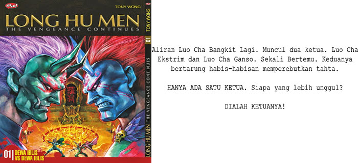 Koleksi Komik Manga, Manhwa, Manhua, and Western Comic: Long Hu Men ...