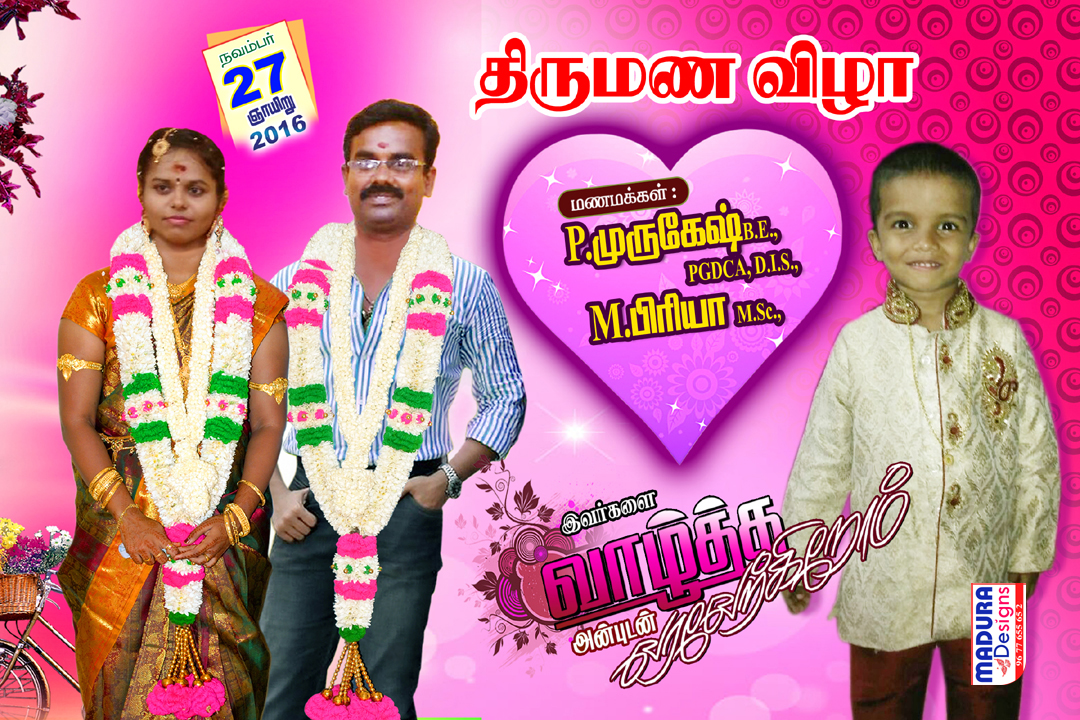 Function Flex - digital printing in tirunelveli