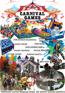 sewa soopa doopa / sewa supa dupa / sewa inflatable