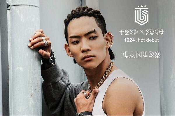 Topp Dogg | Kpop Café