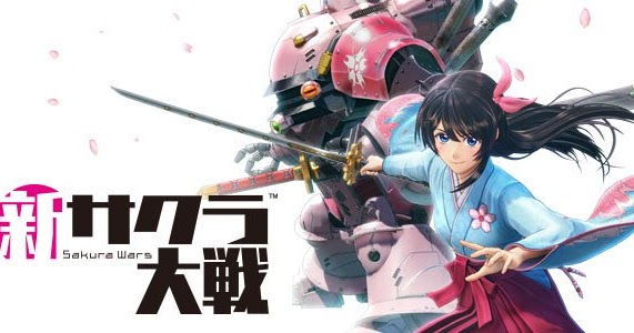 Project Sakura Wars (PS4): Demo japonesa já está disponível para ...