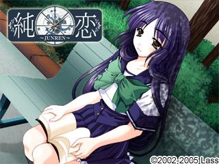 VN of the Month April 2006 - Tenshitsuki no Shoujo - VNDBReview