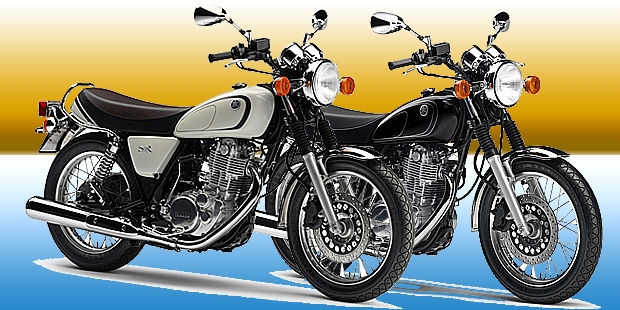 Yamaha RS 400, Display Old But Using The Latest Technology ~ Automotive ...