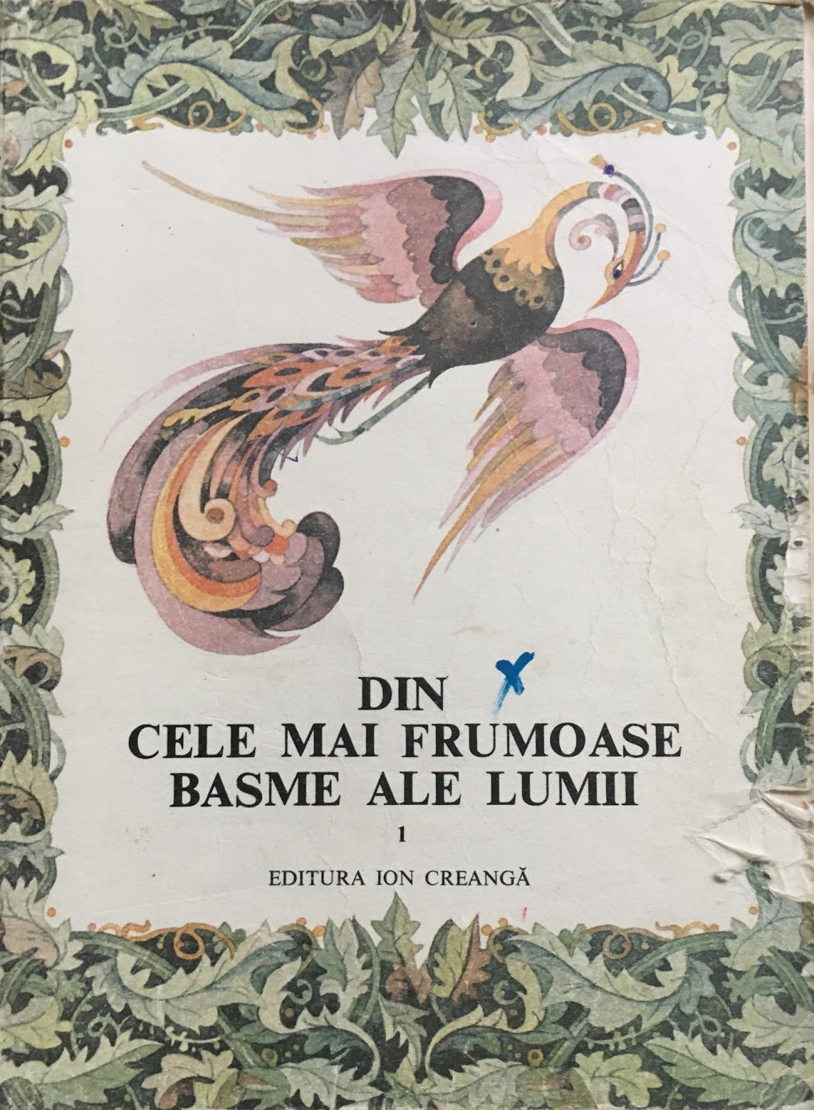 Anticariatul Bucuriei: DIN CELE MAI FRUMOASE BASME ALE LUMII ...