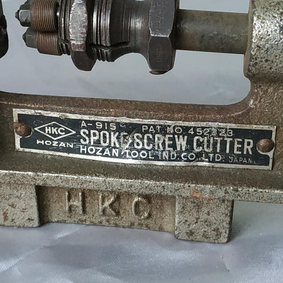 TEMUAN GALERI: Alat Kerja Jari jari Sepeda Hozan C-915 Spoke Screw ...