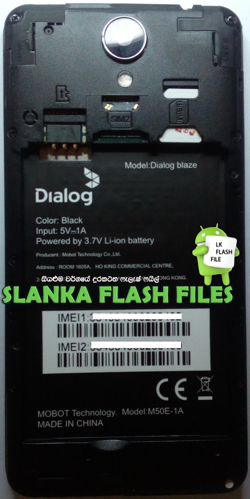 Slanka Flash files: Dialog Blaze MT6737M M50E-1A Flash File Firmware ...