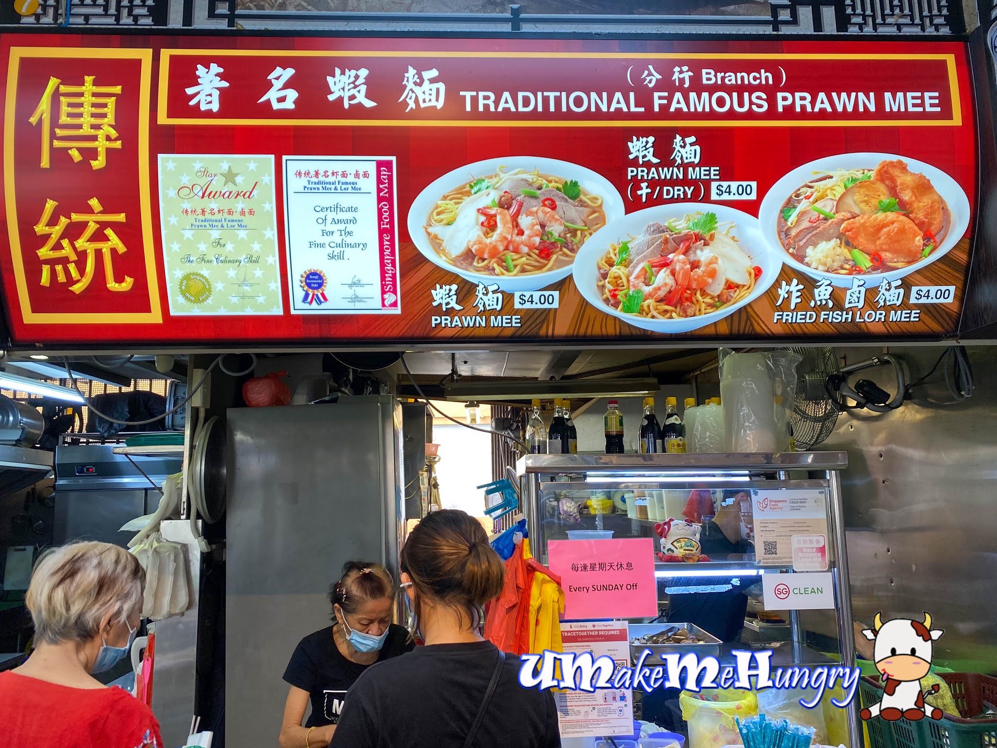 Stall of Traditional Famous Prawn Mee