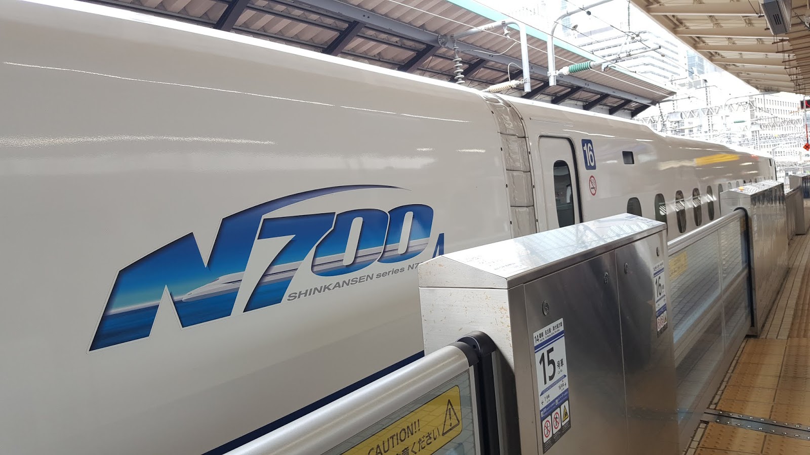 Pinoy Roadtrip: JAPAN: Amenities You Will Find Inside the Shinkansen ...