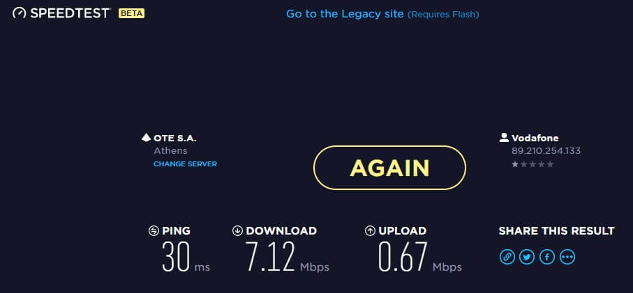 SpeedTest - Μετρήστε την ταχύτητα της σύνδεσή σας
