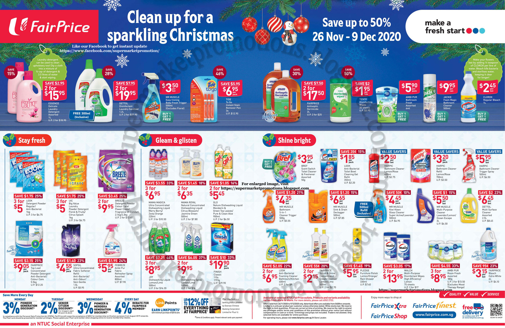 NTUC FairPrice Cleaning Products Promotion 26 November - 09 December ...