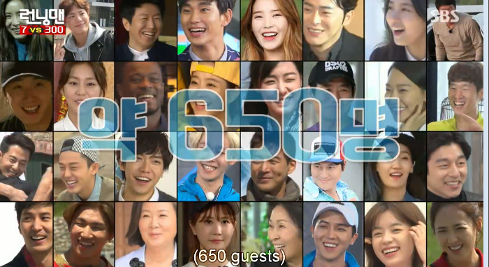 Sinopsis Running Man episode 300