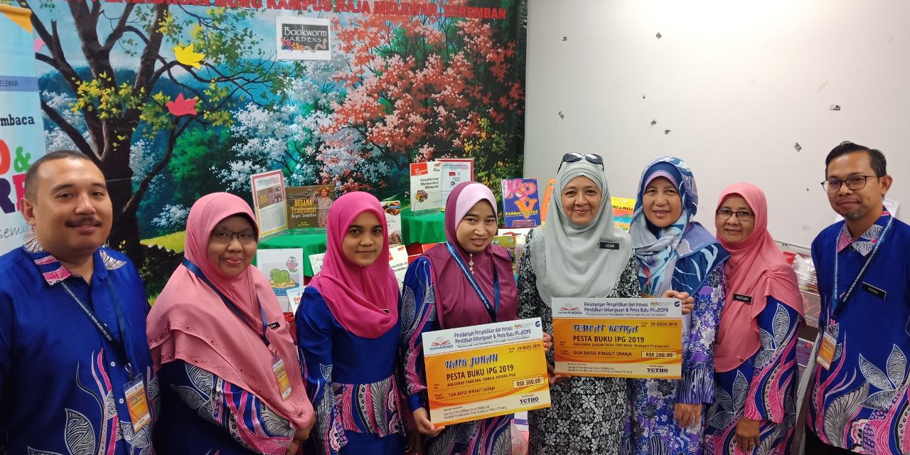 Perpustakaan IPG Kampus Raja Melewar: 2019