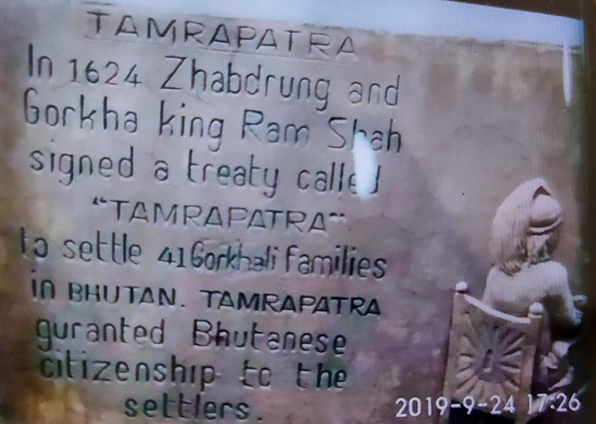 Bhutan Land Of The Thunder Dragon: TAMRAPATRA of 1624 between Zhabdrung ...