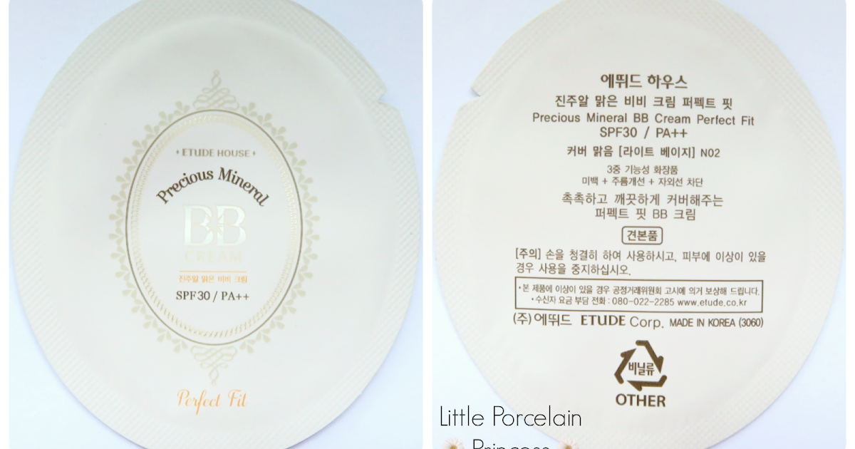 Little Porcelain Princess: First Impression: Etude House Precious ...