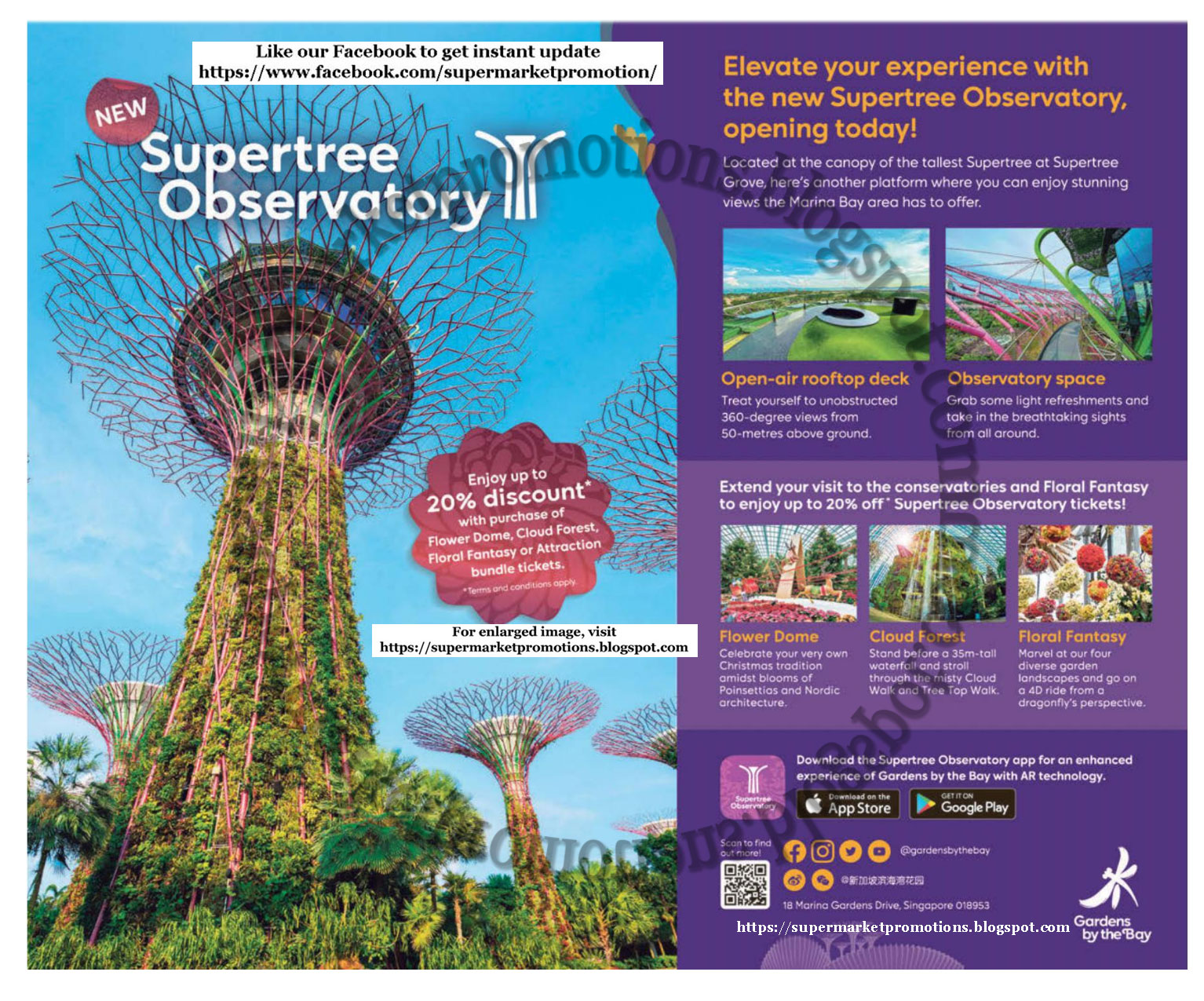 Gardens by The Bay Supertree Observatory Opening 27 December 2019 ...