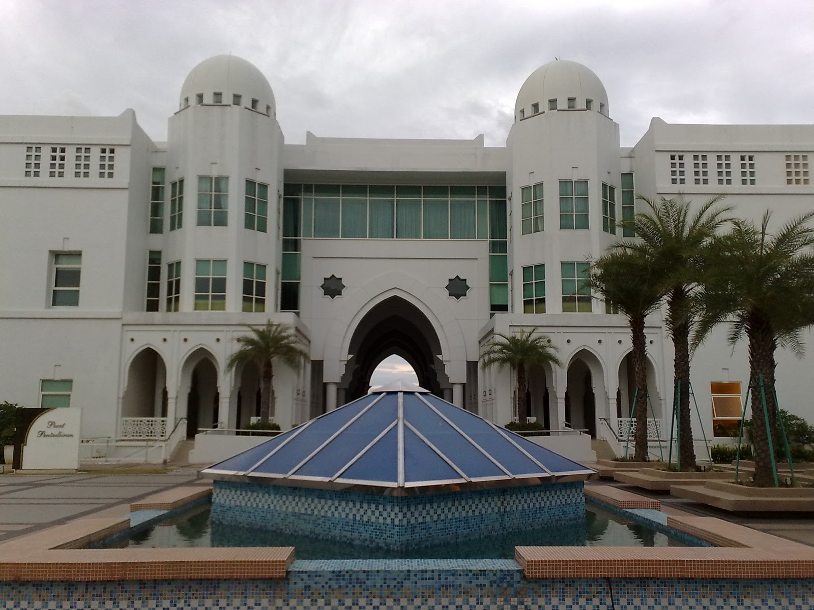 Educational Trip to Albukhary International University (AIU) | My ...