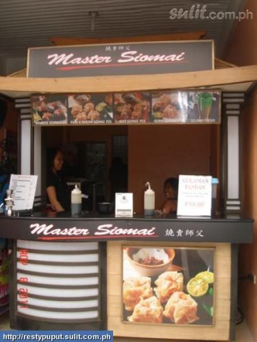 master siomai