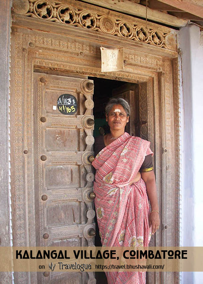 Kalangal Kalyana Venkataramana Swamy Temple & Kurumba Blankets ...