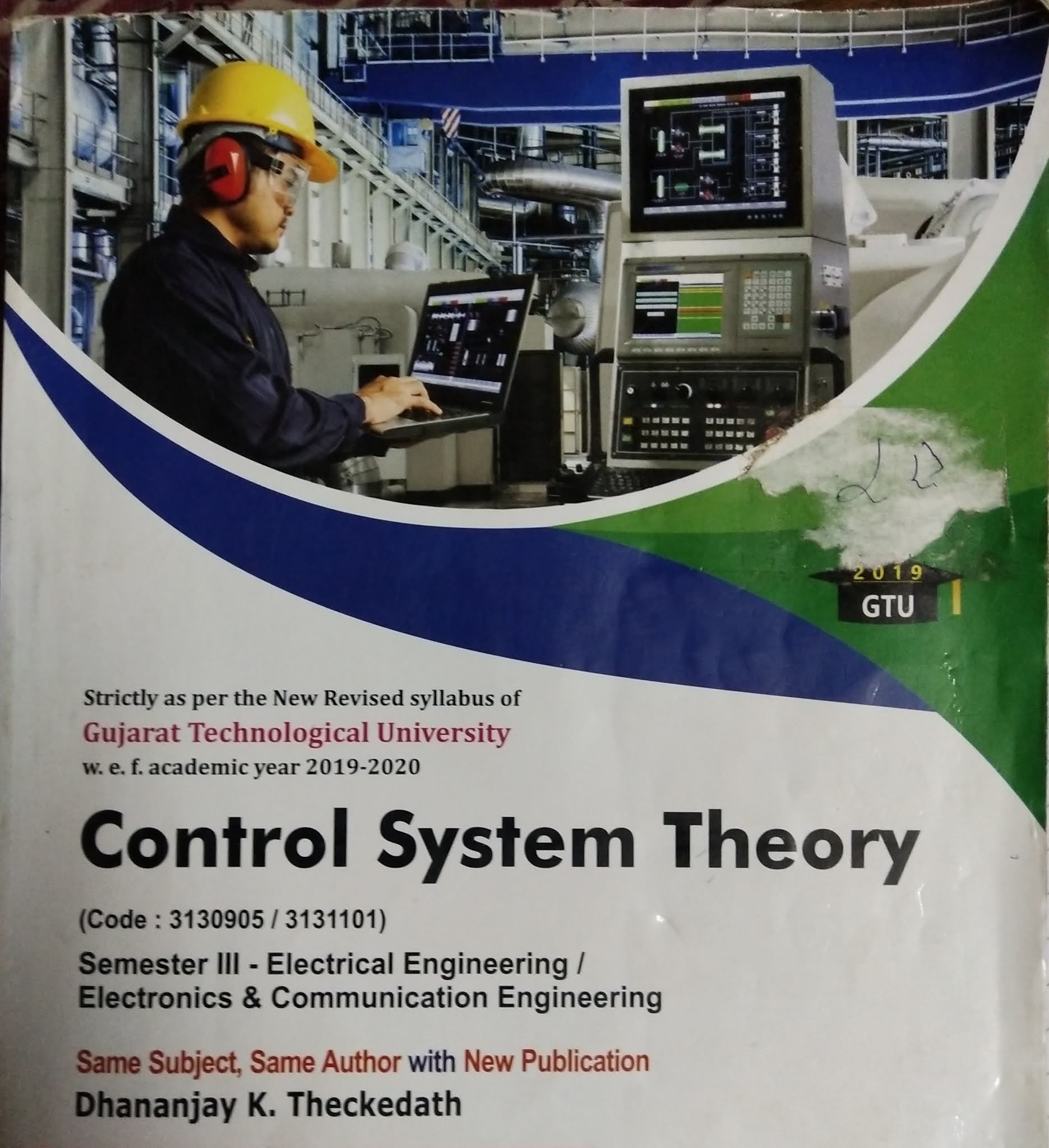 CST SEM3 CHAPTERWISE BOOK PDF AND IMPs